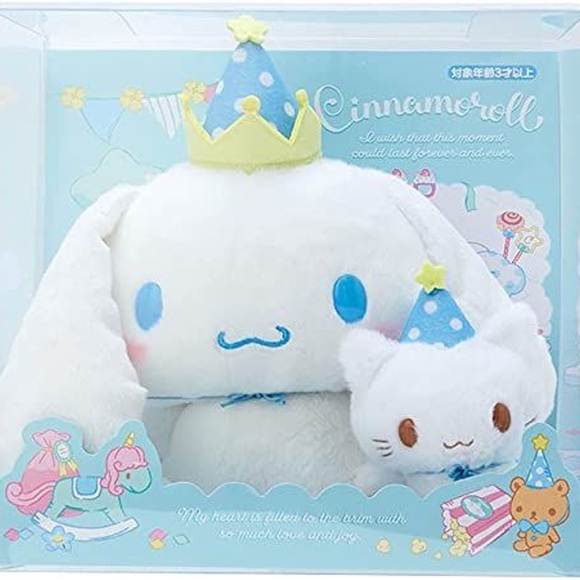 Sanrio | Toys | Sanrio Cinnamoroll After Party Collection Plush Set ...